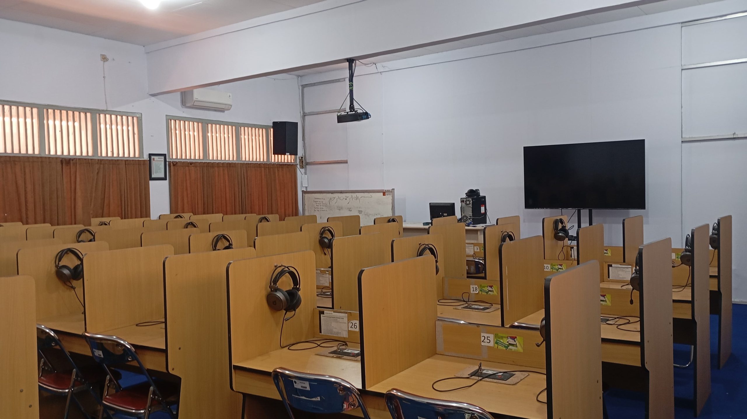 Laboratorium Bahasa Inggris – Pendidikan Bahasa Inggris